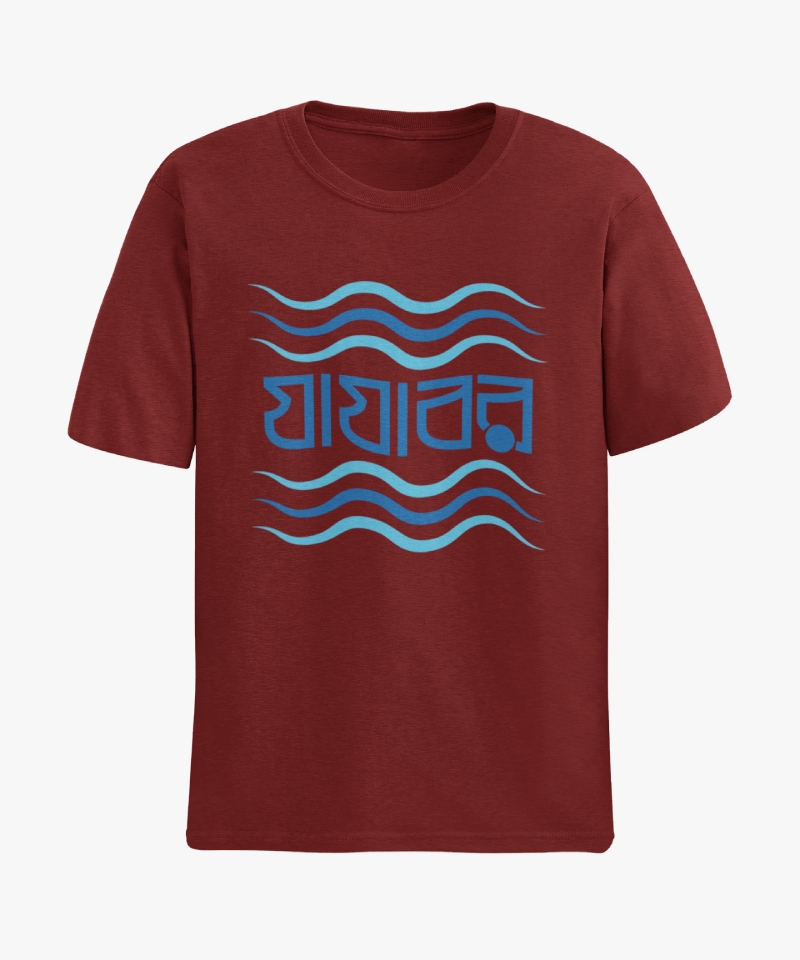 Bong Street - House of Bengali Printed Apparels